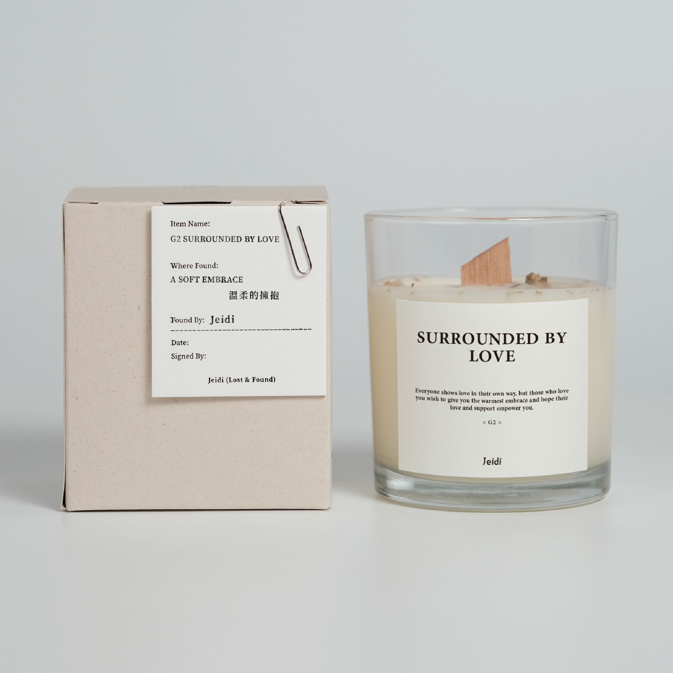 香氛大豆蠟燭 – Jeidi