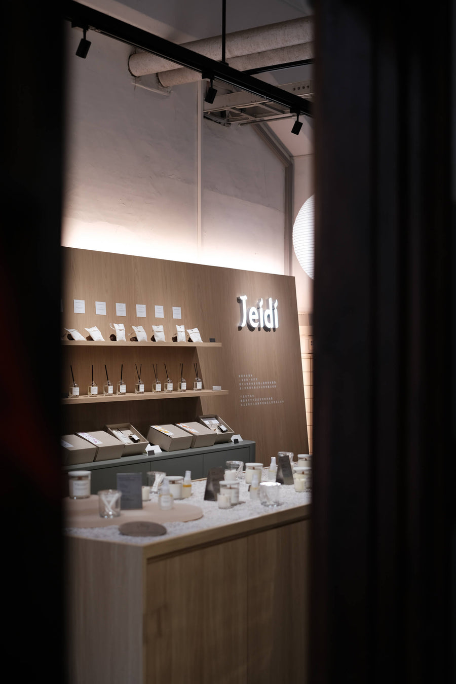 Jeidi 接地｜厭世時就接地，活在當下，不再漂浮